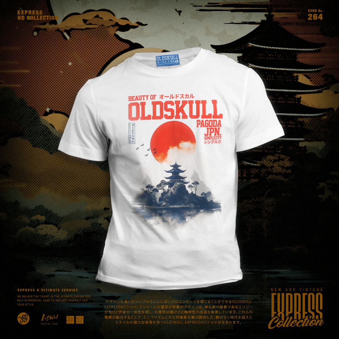 Express Collection Page 2 - Oldskullstore