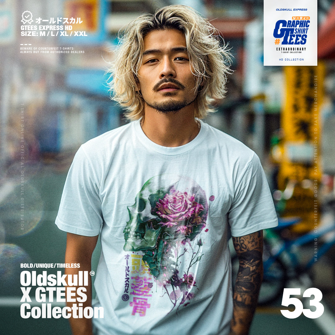 Oldskull t-shirt store, t-shirt for everyday wear, online selected